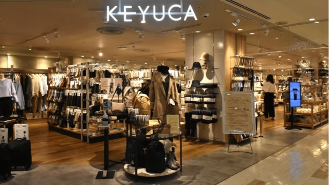 便利、機能的な雑貨がずらり！デザインにもこだわり KEYUCAが群馬・高崎モントレーにオープン | きたかんナビ